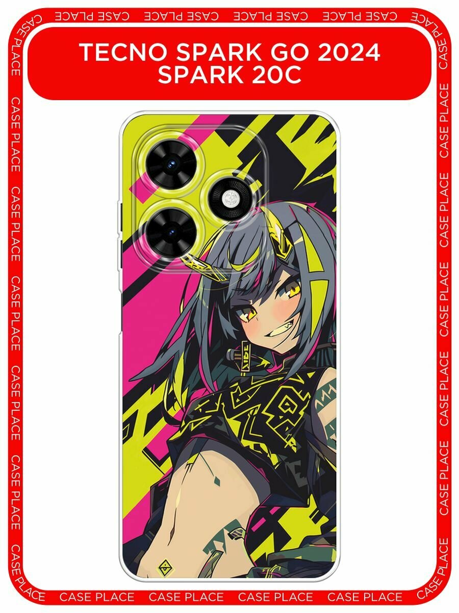 Чехол на Tecno Spark Go 2024/Spark 20C / Текно Спарк Го 2024/Спарк 20C с принтом "Девушка в кибер костюме"