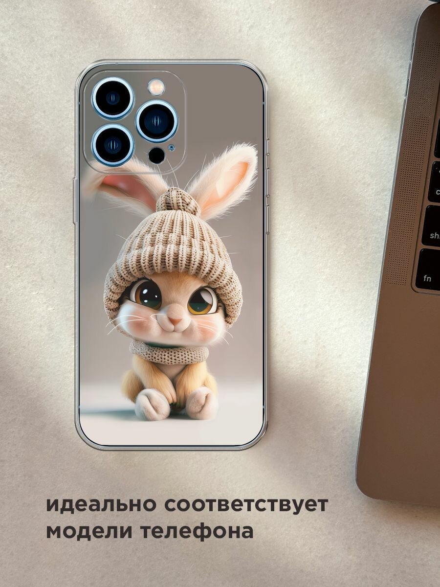 Чехол на Apple iPhone 13 Pro / Айфон 13 Про с принтом "Крольчонок в вязаной шапке" — фото 1