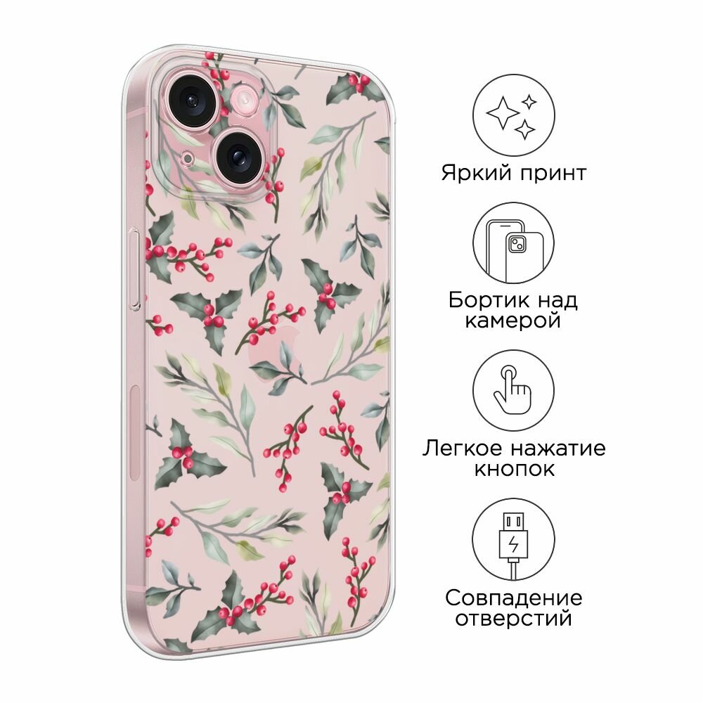 Чехол на Apple iPhone 15 / Айфон 15 с принтом Зимние ягоды паттерн, прозрачный — фото 1