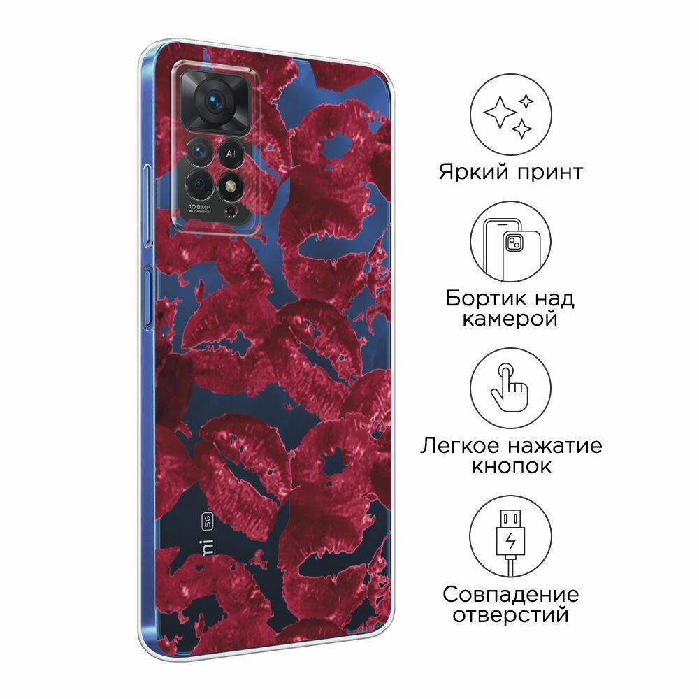 Чехол на Xiaomi Redmi Note 11E Pro / Сяоми Редми Нот 11E Pro Про с принтом "Помада паттерн 2", прозрачный — фото 1