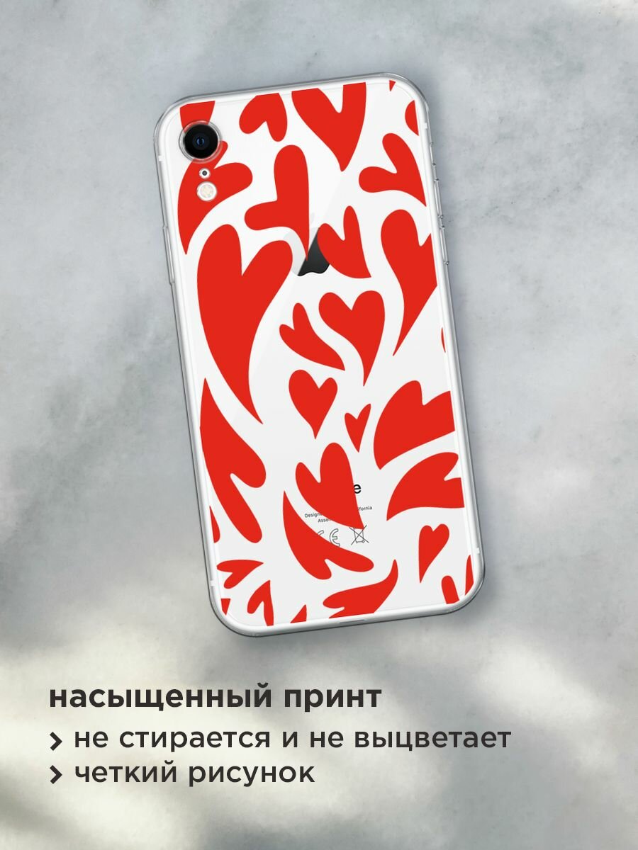 Чехол на Apple iPhone XR / Айфон XR с принтом "Crazy hearts 2 - 14 февраля", прозрачный — фото 1
