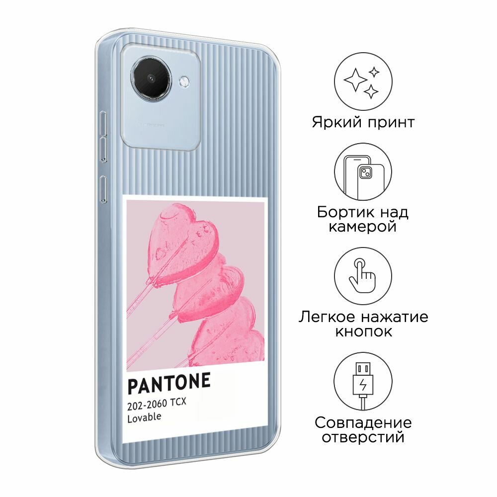 Чехол на Realme C30 / Реалми C30 с принтом "Pantone Lovable 2 - 14 февраля", прозрачный — фото 1