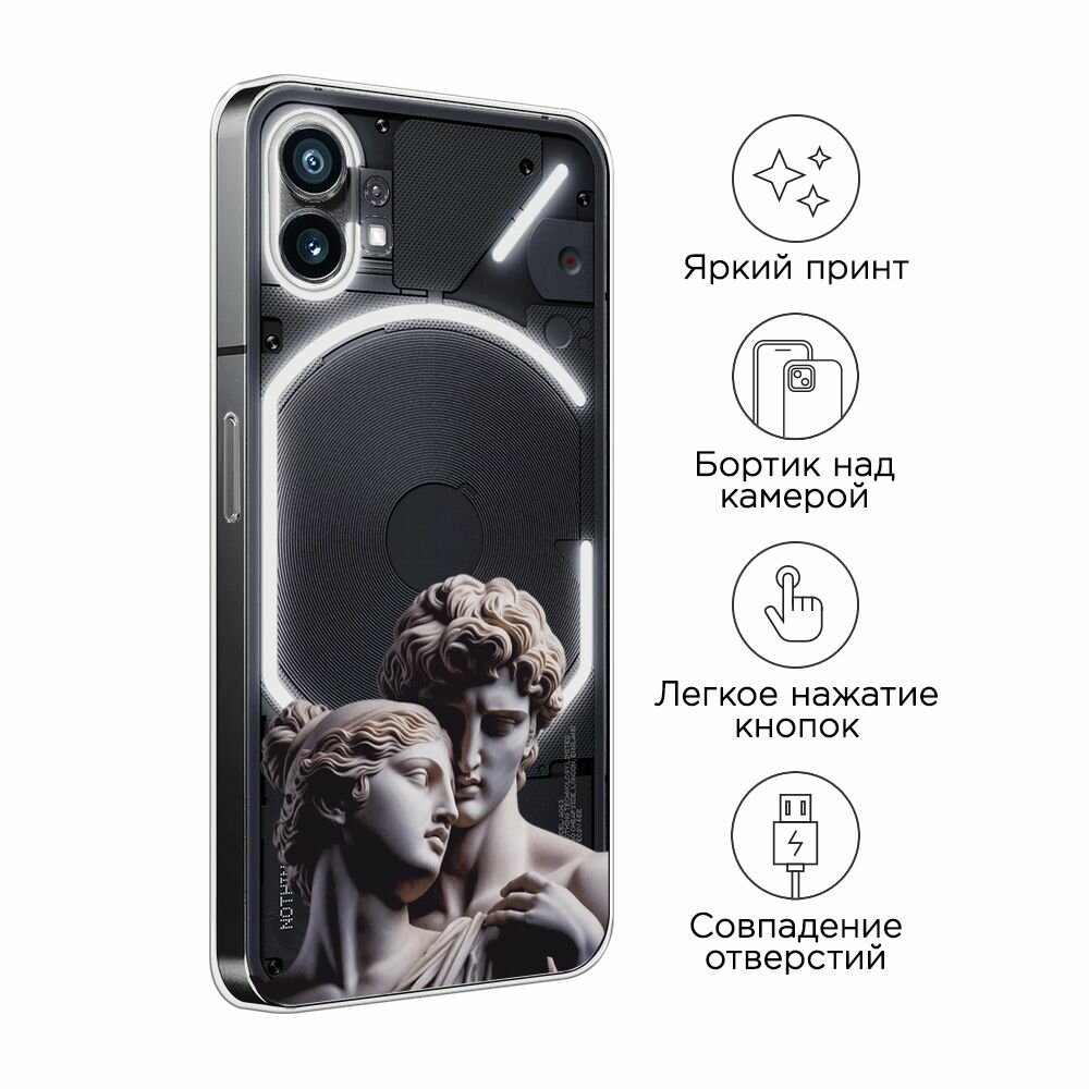 Чехол на Nothing Phone 1 / Нафинг Фон 1 с принтом "Нежные скульптуры - 14 февраля", прозрачный — фото 1