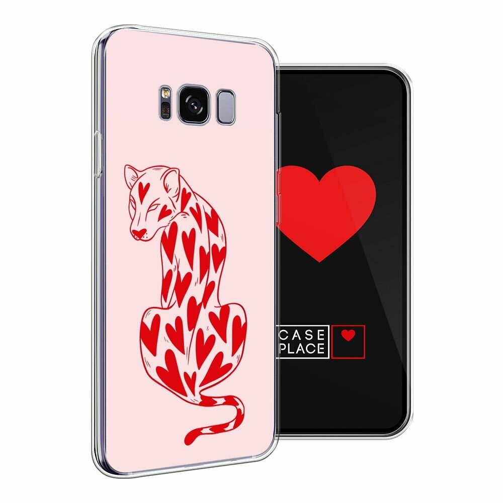 Чехол на Samsung Galaxy S8 + / Самсунг Галакси С8 Плюс с принтом "Heart panther 1 - 14 февраля" — фото 1