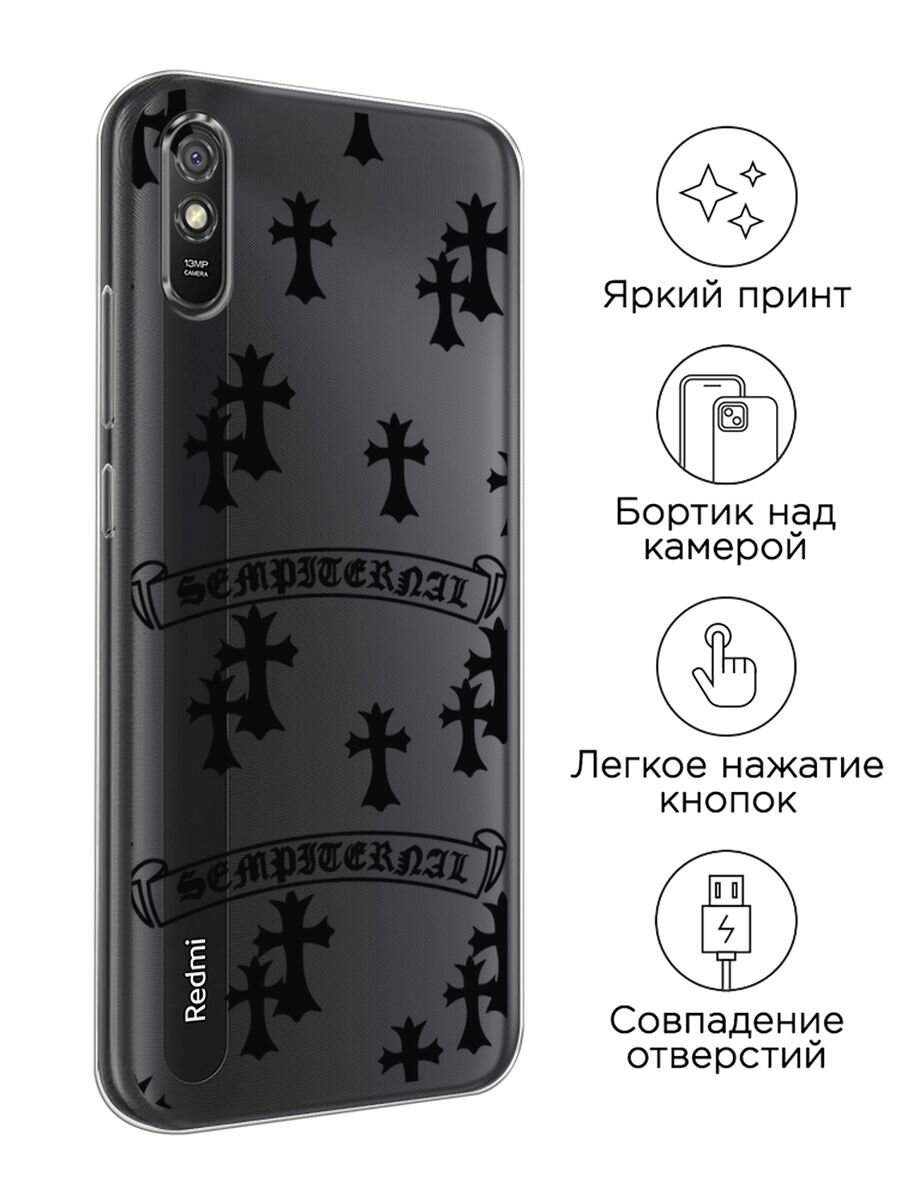 Чехол на Xiaomi Redmi 9A / Сяоми Редми 9А с принтом "Кресты паттерн чёрный", прозрачный — фото 1