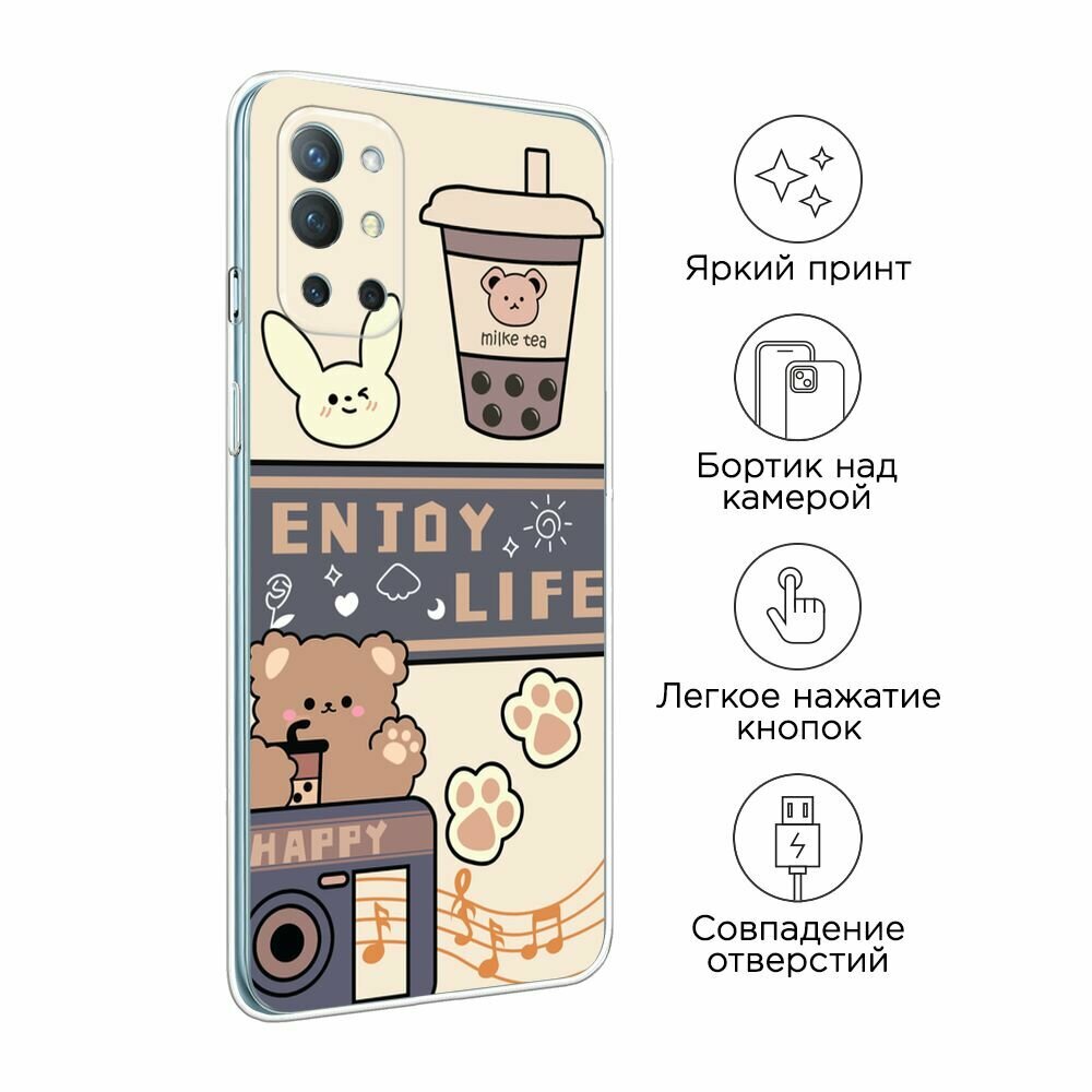 Силиконовый чехол на OnePlus 9R / ВанПлас 9R с принтом "Enjoy life 1" — фото 1