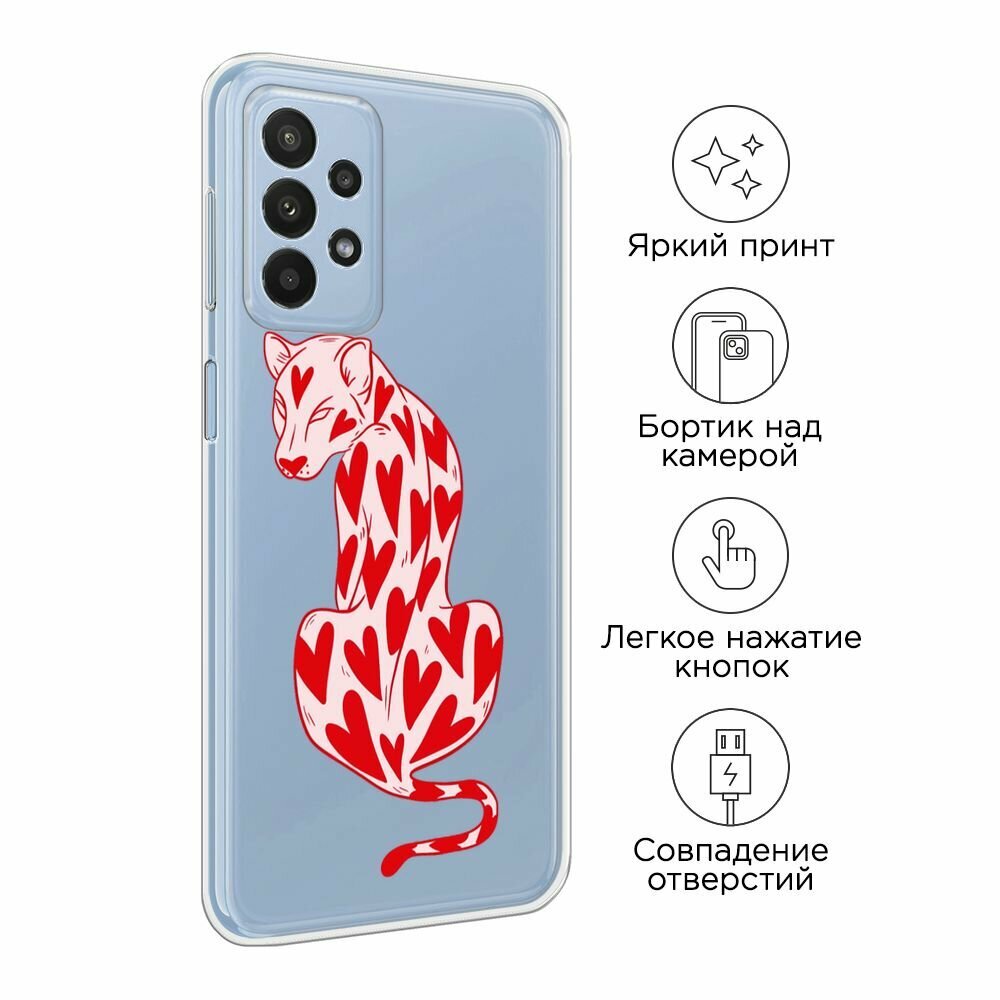 Чехол на Samsung Galaxy A23 / Самсунг Галакси А23 с принтом "Heart panther 2 - 14 февраля", прозрачный — фото 1
