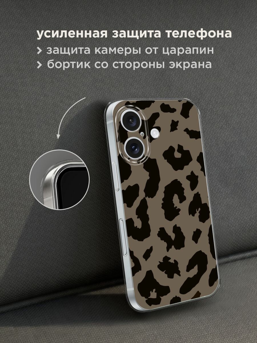 Чехол на Apple iPhone 16 / Айфон 16 с принтом "Леопардовые пятна паттерн 1" — фото 1