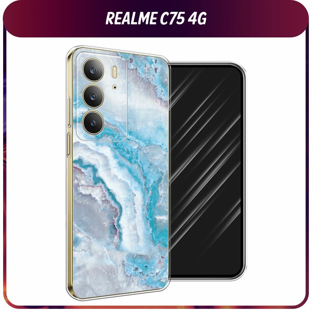 Чехол на Realme C75 4G / Реалми C75 4G с принтом "Нежно-голубой мрамор"