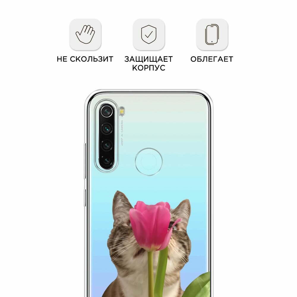 Чехол на Xiaomi Redmi Note 8 / Сяоми Редми Нот 8 с принтом "Кот с тюльпаном - 8 марта", прозрачный — фото 1