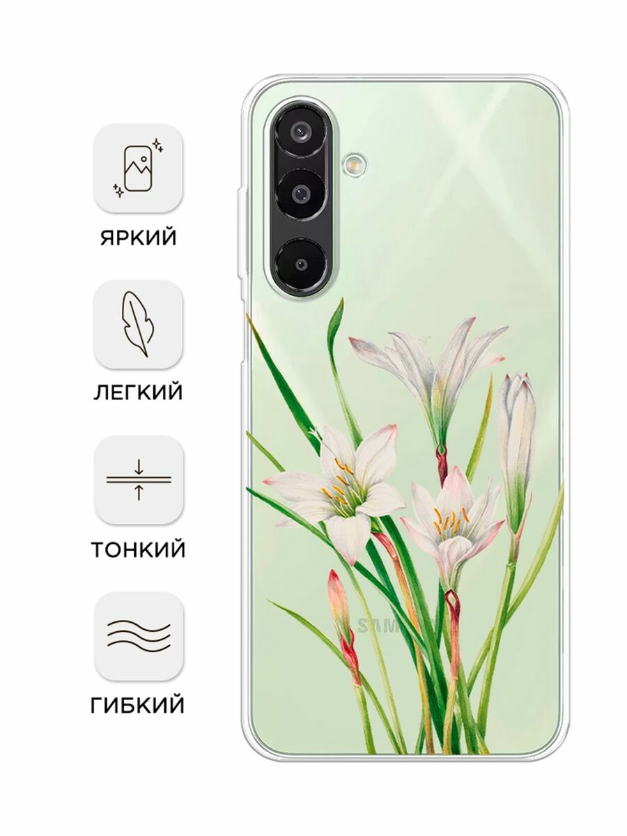 Чехол на Samsung Galaxy M16 / Самсунг Галакси М16 с принтом "White lily", прозрачный — фото 1