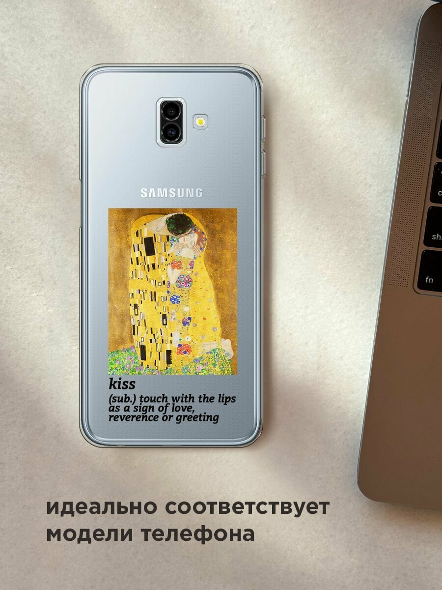 Чехол на Samsung Galaxy J6 + / Самсунг Галакси J6 Плюс 2018 с принтом "The kiss", прозрачный — фото 1