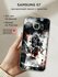 Чехол на Samsung Galaxy S7 / Самсунг Галакси С 7 с принтом "Карты черепа в капюш...