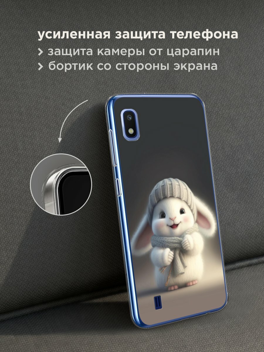 Чехол на Samsung Galaxy A10 / Самсунг Галакси А10 с принтом "Белый крольчонок в шапке" — фото 1