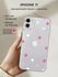 Чехол на Apple iPhone 11 / Айфон 11 с принтом "Весенние цветочки рисунок", прозр...