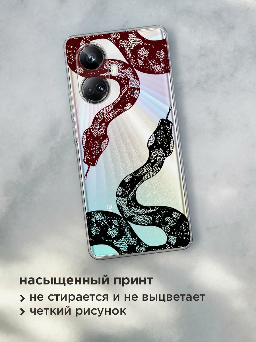 Чехол на Realme 10 Pro+ / Реалми 10 Про+ с принтом "Силуэты змей 2", прозрачный — фото 1