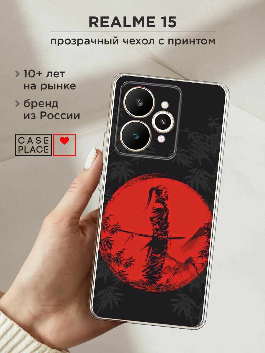 Чехол на Realme 15 / Реалми 15 с принтом "Самурай на красном фоне"