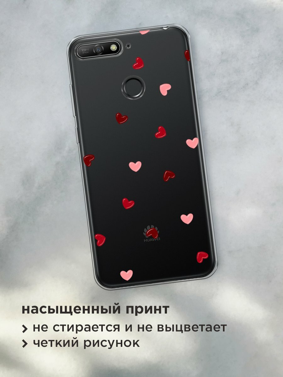 Чехол на Honor 7C/7A Pro/Huawei Y6 Prime 2018 / Хонор 7С/7А Про/Хуавей Y6 Prime 2018 с принтом "Бордовые сердечки 2" — фото 1