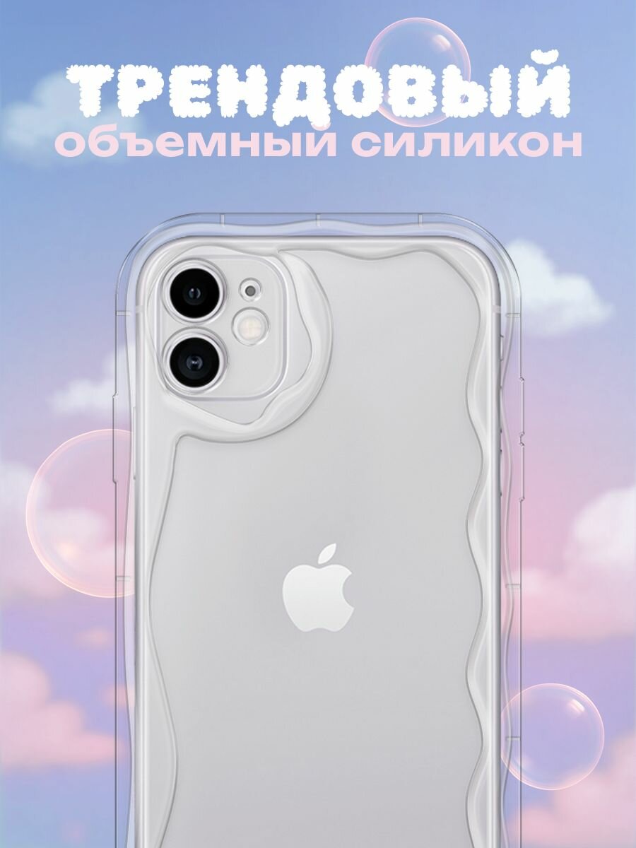Чехол на Apple iPhone 11 / Айфон 11 с принтом прозрачный, прозрачный — фото 1