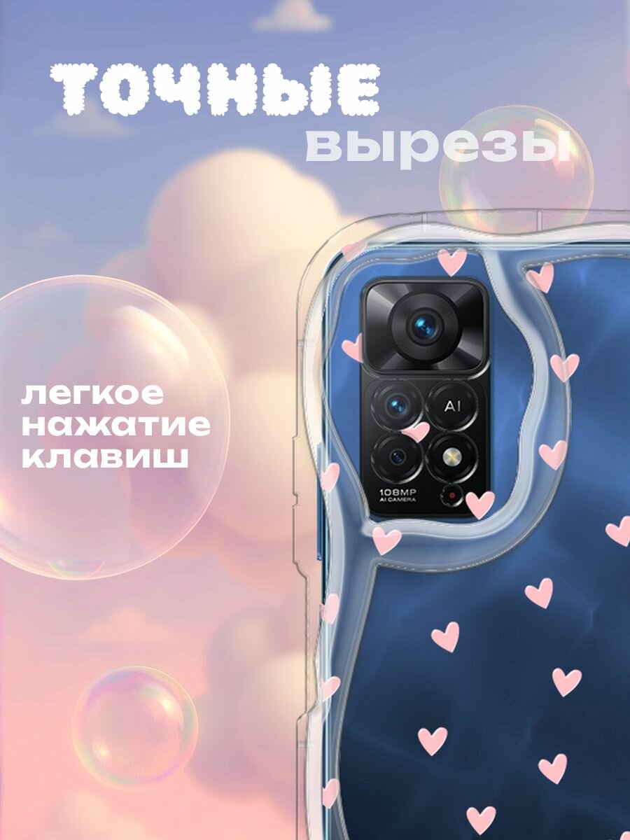 Чехол на Xiaomi Redmi Note 11 Pro/11 Pro 5G/11E Pro/12 Pro 4G / Редми Нот 11 Про с принтом Маленькие нежные сердечки — фото 1