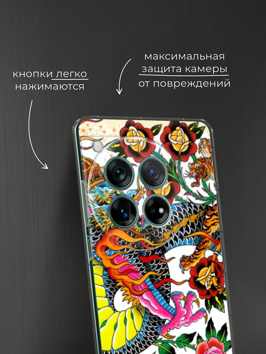 Чехол на OnePlus 12 / Ван Плас 12 с принтом "Дракон в цветах" — фото 1