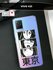 Чехол на Vivo V21 / Виво V21 с принтом "Tokyo girls", прозрачный