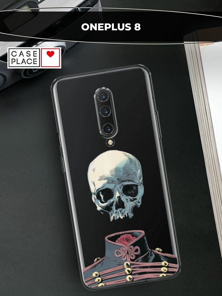 Чехол на OnePlus 8 / ВанПлас 8 с принтом "Гусар", прозрачный