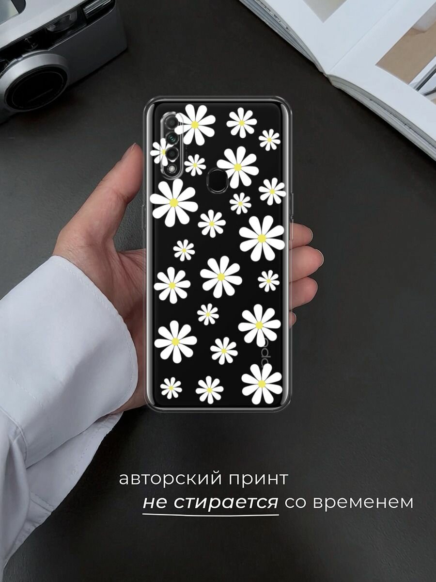 Чехол на Oppo A31 / Оппо А31 с принтом "Большие ромашки", прозрачный — фото 1