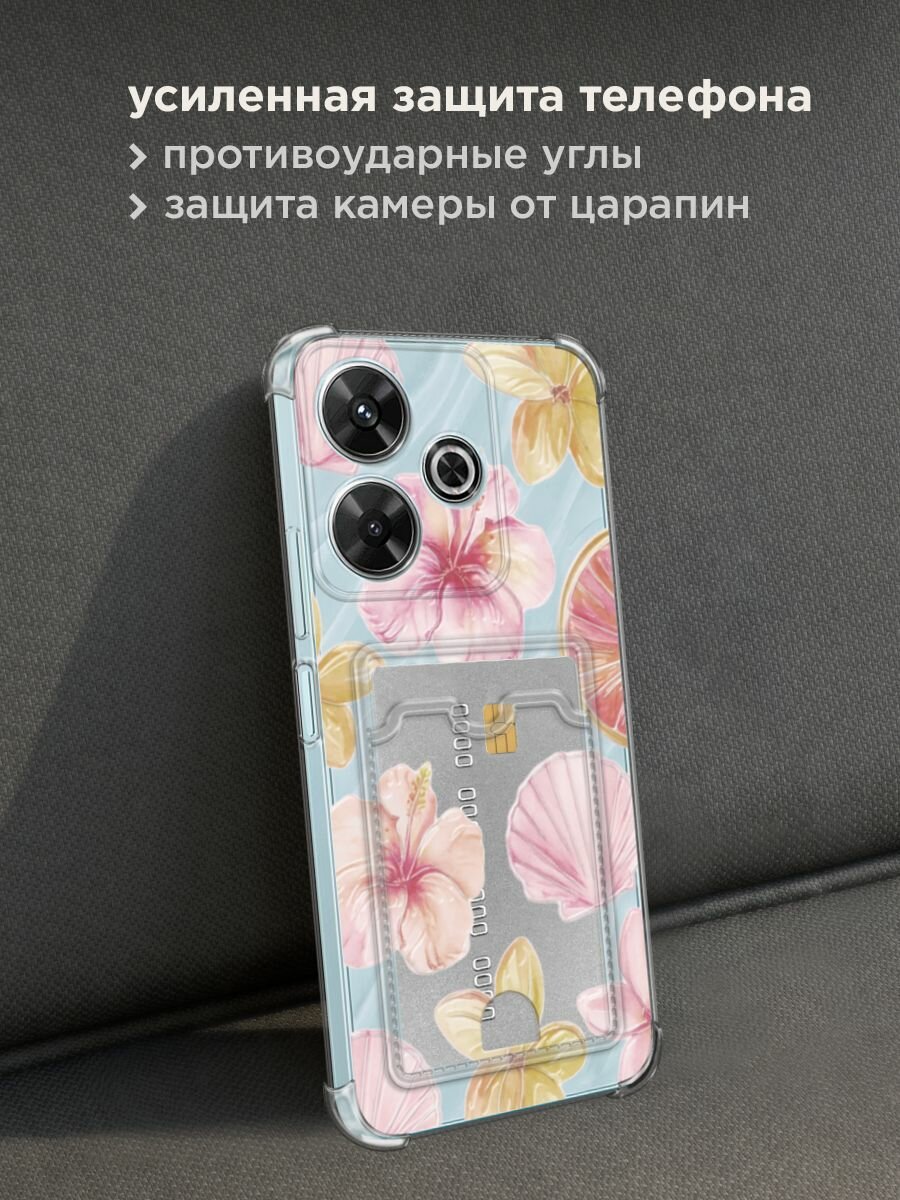 Чехол на Xiaomi Redmi Note 13R/Redmi 13/Poco M6 4G/M6 Plus (Сяоми Редми Ноут 13R) с картой и принтом "Нежный летний" — фото 1