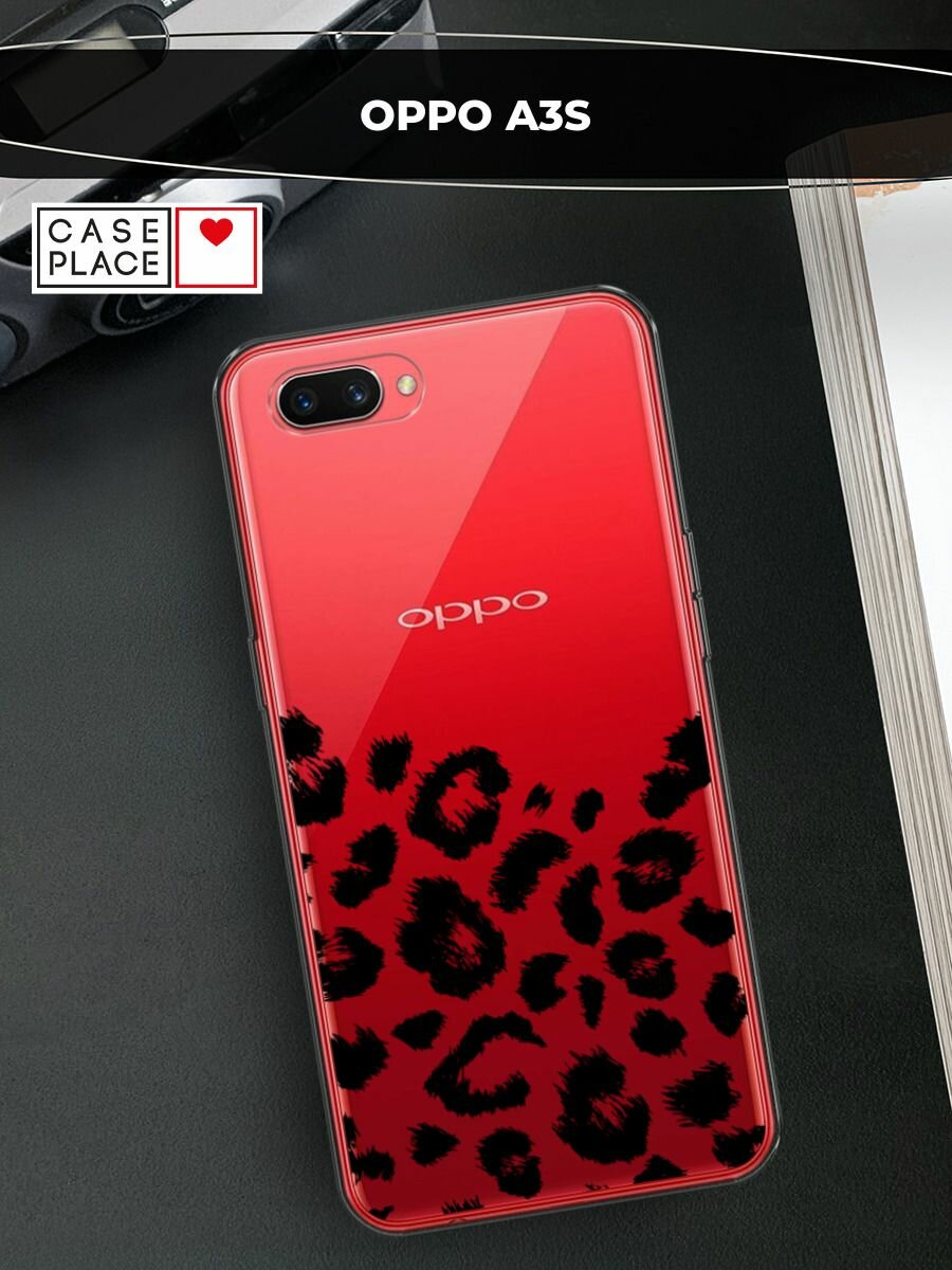 Чехол на Oppo A3s / Oppo A3s с принтом "Окрас леопарда фон черный", прозрачный