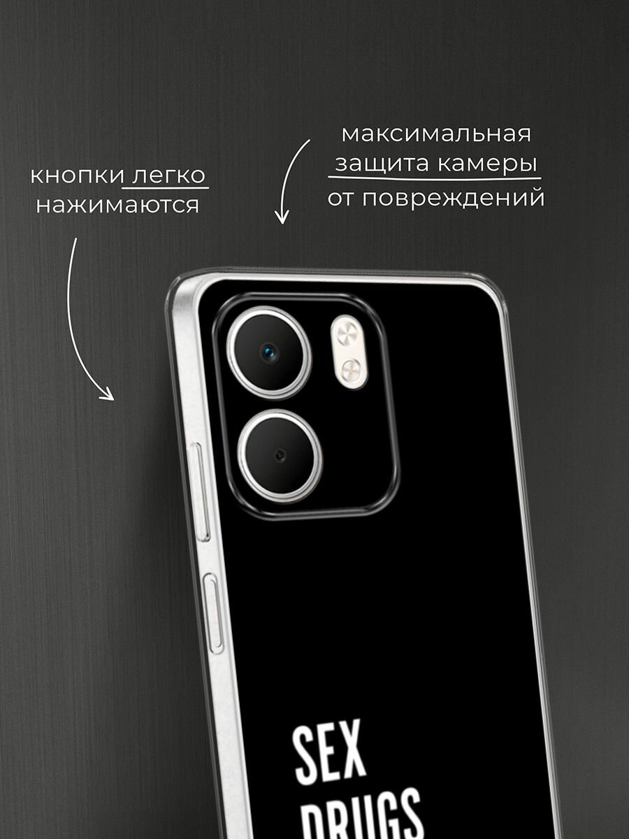 Силиконовый чехол на Oppo A5x / Оппо А5x с принтом "Corvalol" — фото 1