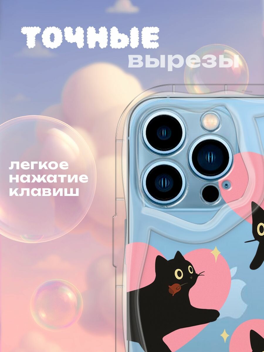 Чехол на Apple iPhone 13 Pro / Айфон 13 Pro с принтом "Котики с розой" — фото 1