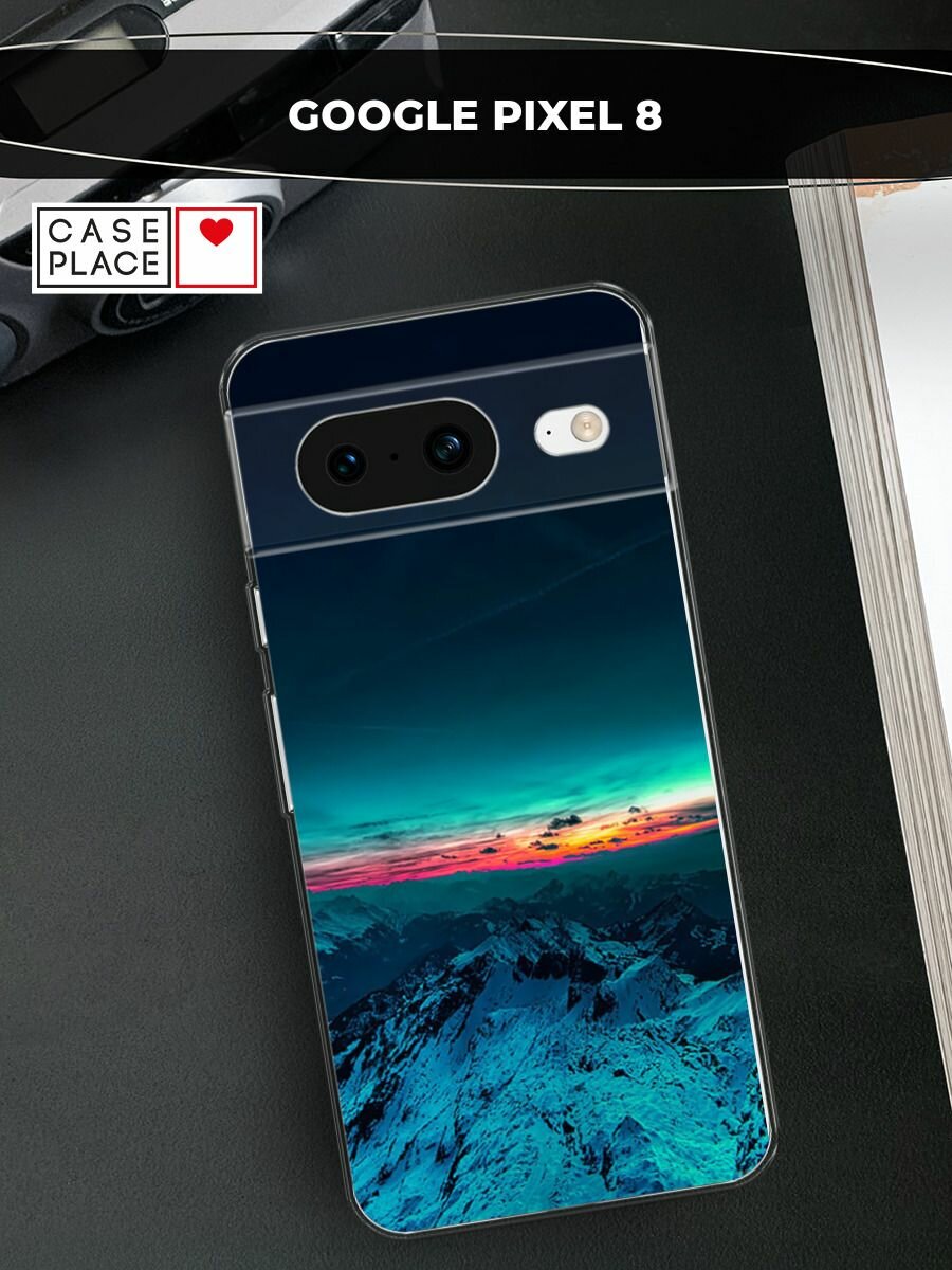 Чехол на Google Pixel 8 / Гугл Пиксель 8 с принтом "Закат в горах"