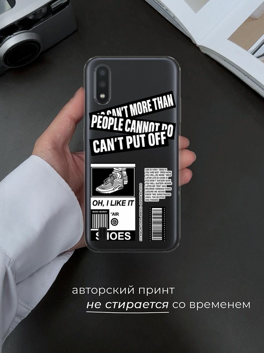 Чехол на Samsung Galaxy A01 / Самсунг Гэлакси А01 с принтом "I like it", прозрачный — фото 1