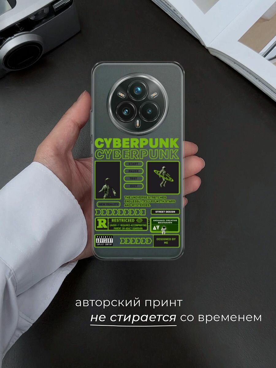 Чехол на Realme 14 Pro / Реалми 14 Про с принтом "Cyberpunk", прозрачный — фото 1