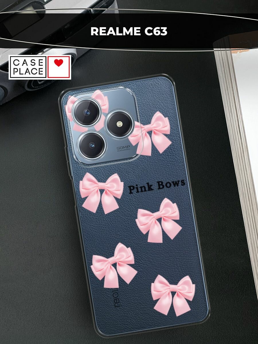 Чехол на Realme C63 / Реалми С63 с принтом "Pink Bows", прозрачный