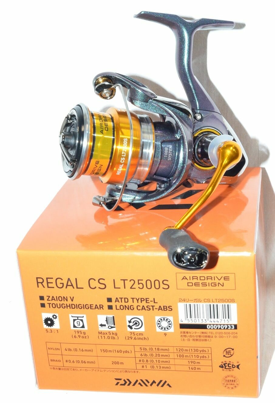 Катушка DAIWA 24 REGAL CS LT 2500S