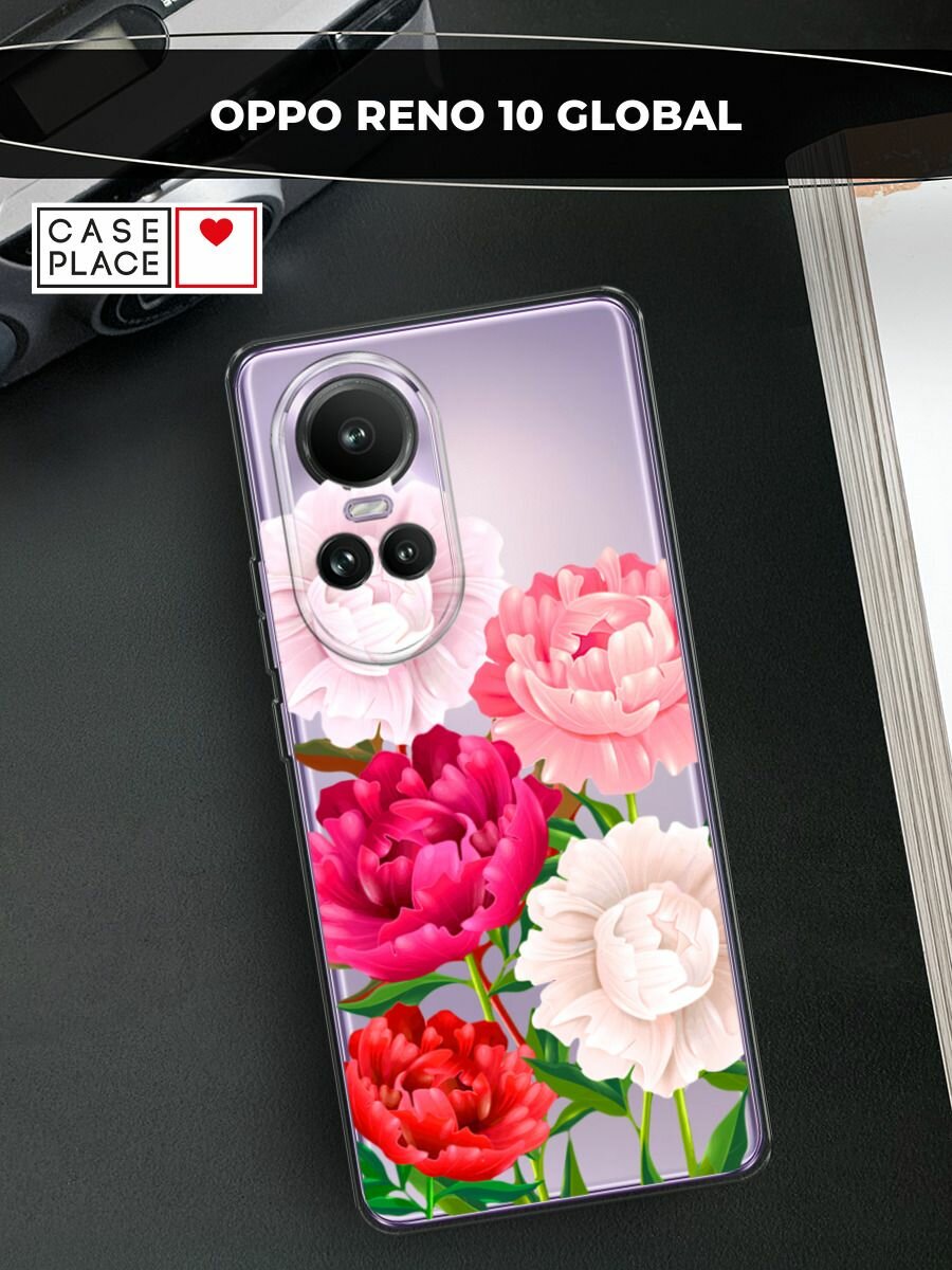Чехол на Oppo Reno 10 (Global) / Оппо Рено 10 Глобал с принтом "Большие пионы", прозрачный