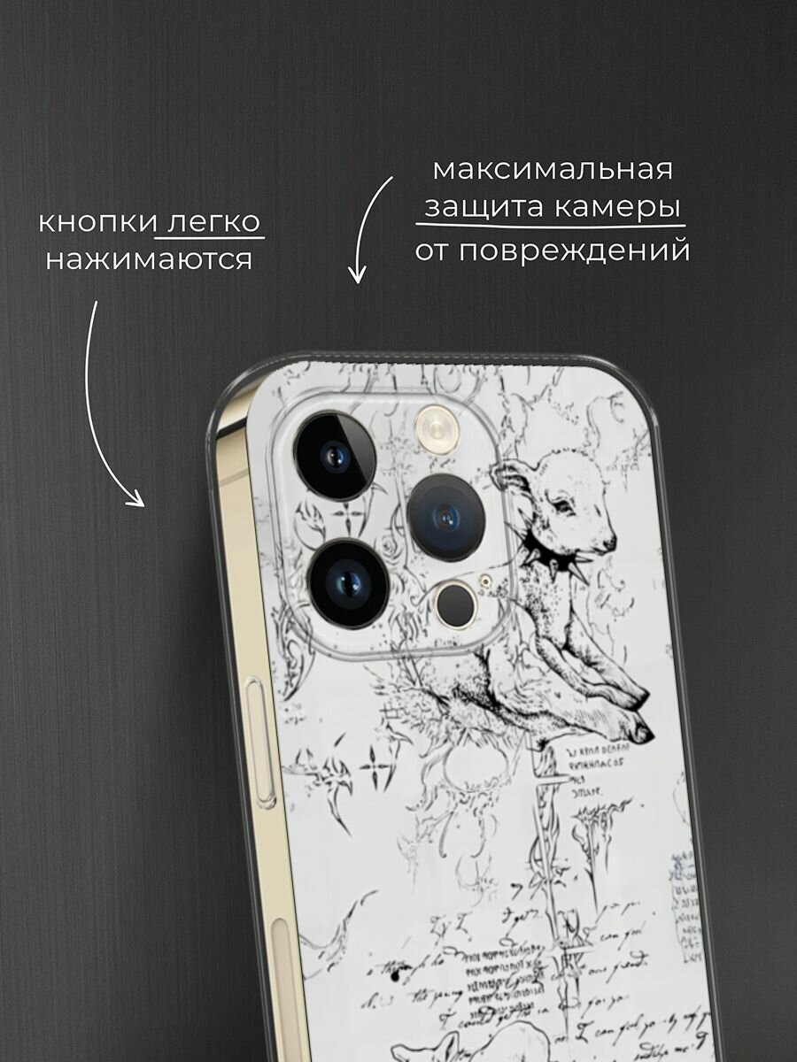 Чехол на Apple iPhone 14 Pro / Айфон 14 Про с принтом "Готический ягненок" — фото 1