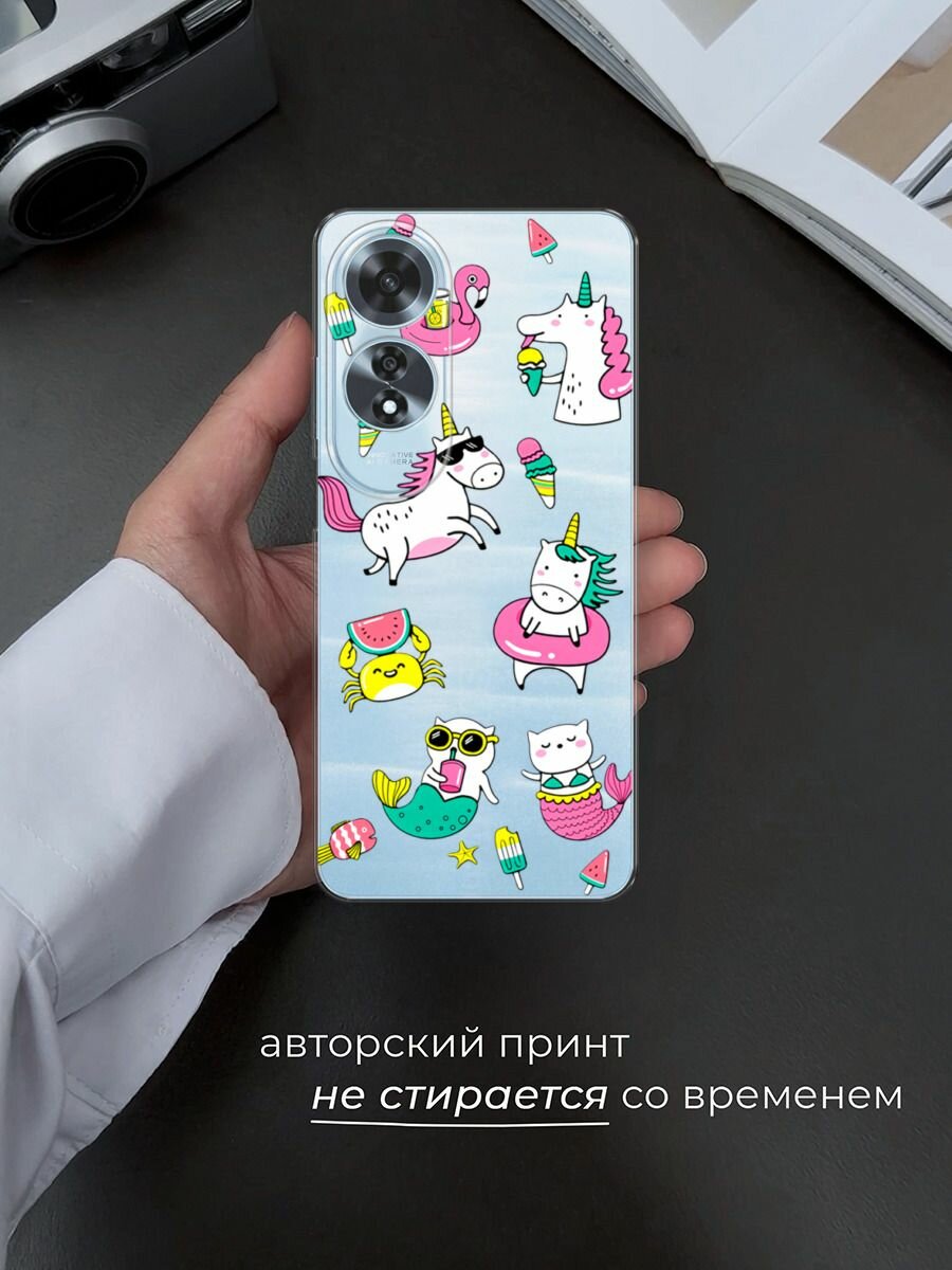 Чехол на Oppo A60 / Оппо А60 с принтом "Единороги в отпуске", прозрачный — фото 1