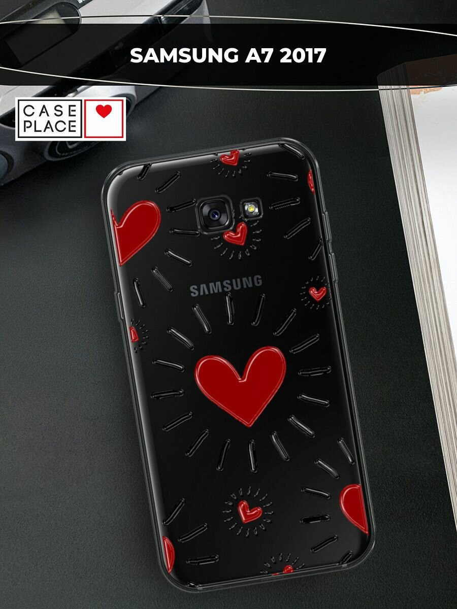 Чехол на Samsung Galaxy A7 2017 / Самсунг Галакси А7 2017 с принтом "Бордовые сердца паттерн"