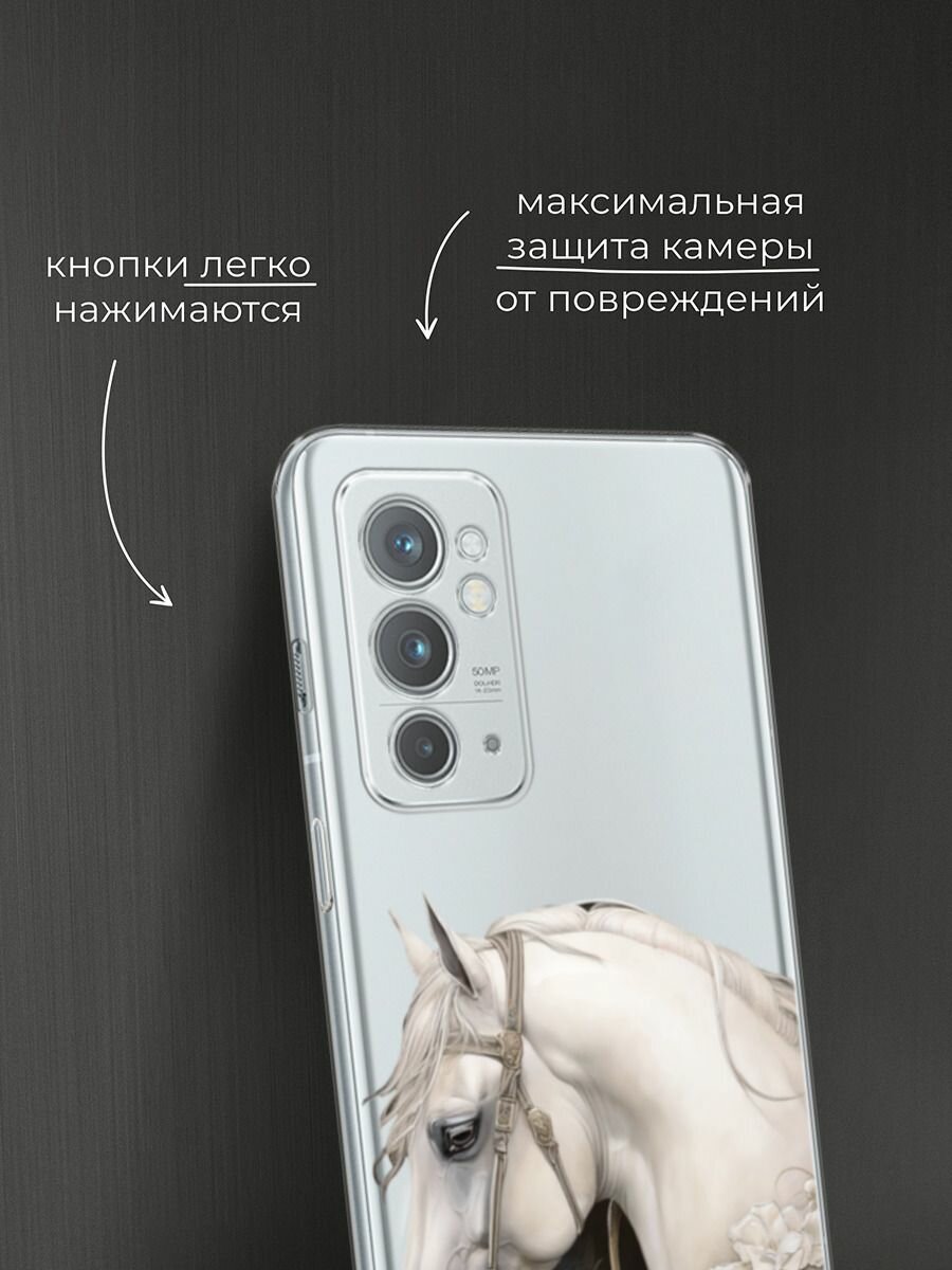 Чехол на OnePlus 9RT / ВанПлас 9RT с принтом "Благородный конь 3" — фото 1