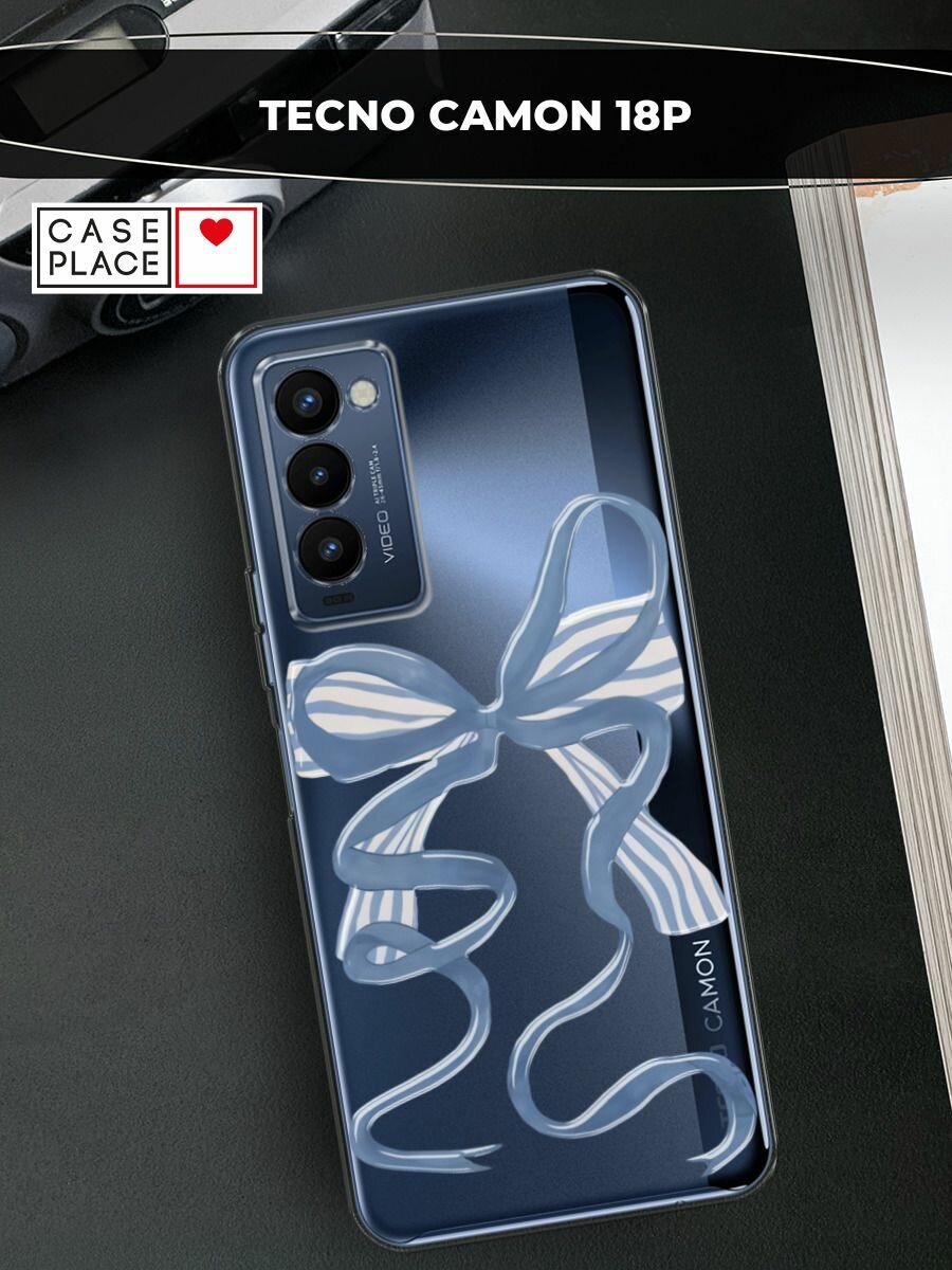 Чехол на Tecno Camon 18P / Техно Камон 18Р с принтом "Полосатый голубой бант 2"