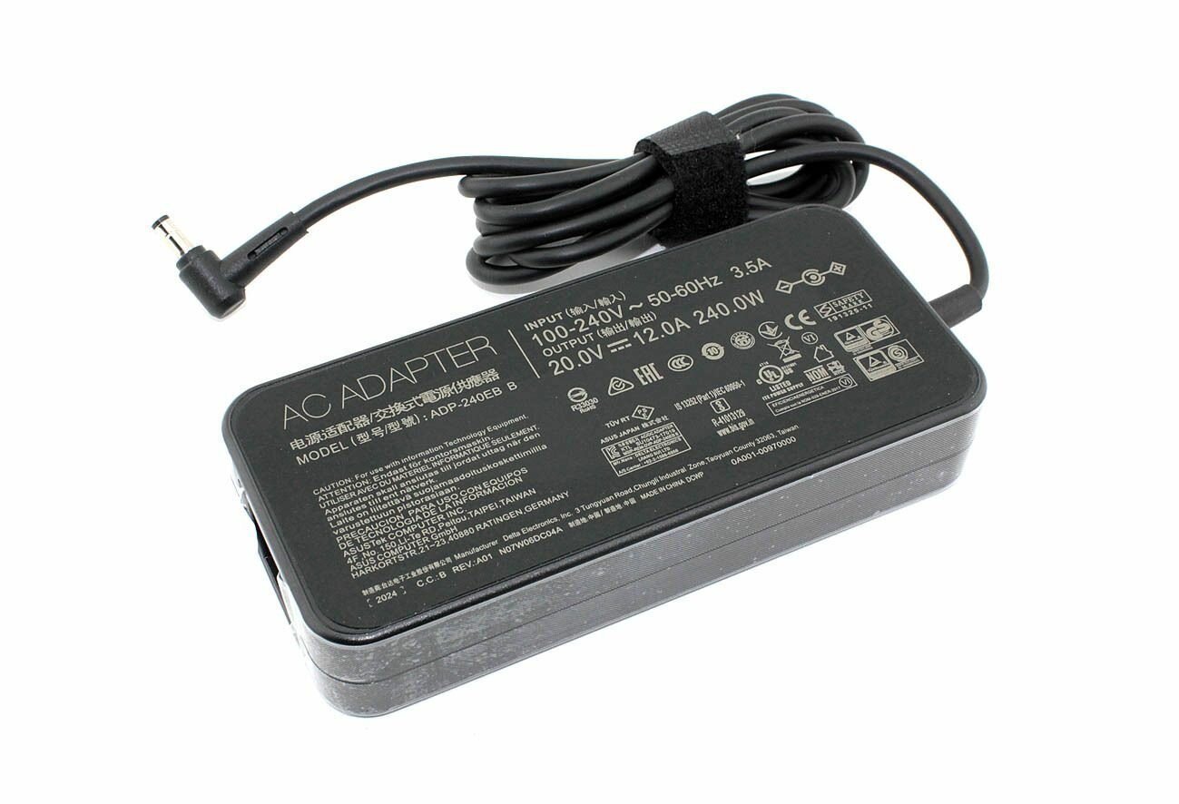 Блок питания (сетевой адаптер) для ноутбуков Asus 20V 12A 240W 5.5*2.5
