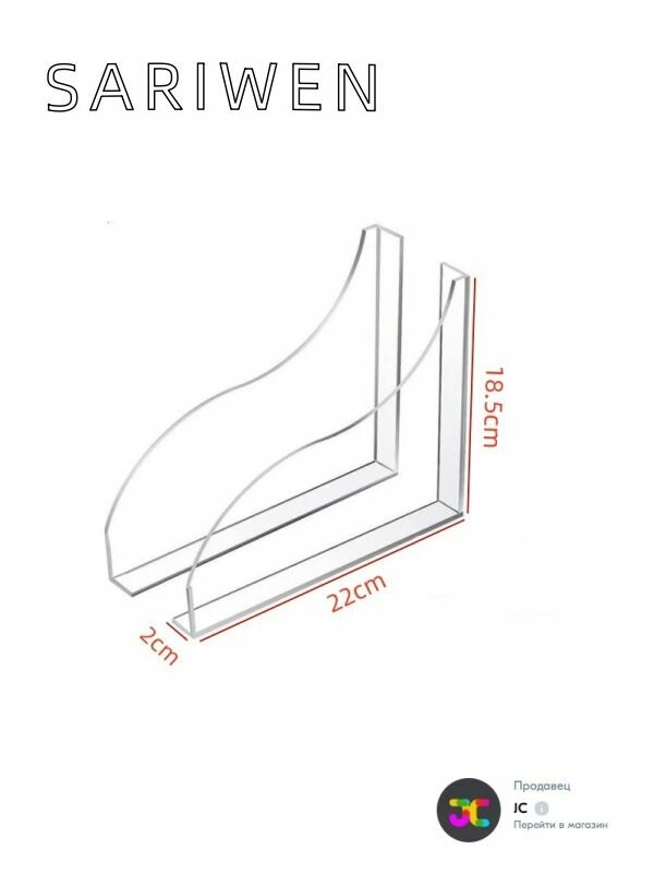 2шт/комплект Покрытие для брызг в ванной комнате Многофункциональное водоохранное оборудование