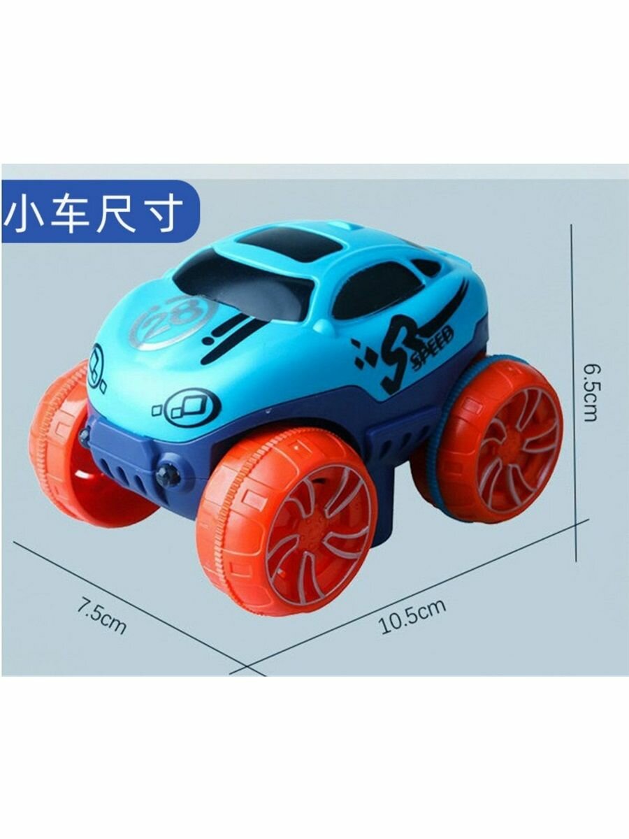 Детская игрушка: электромобиль на рельсах с антигравитацией, набор для сборки DIY траектории американских горок