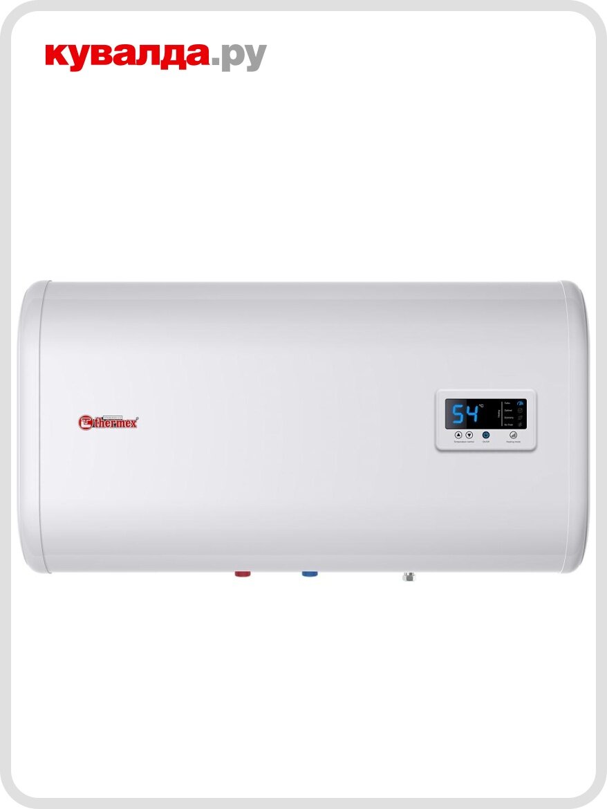Водонагреватель THERMEX Flat Plus Pro IF 50 H