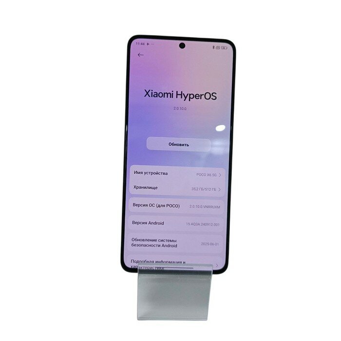 Смартфон Xiaomi Poco X6 5G 12/512 Черный