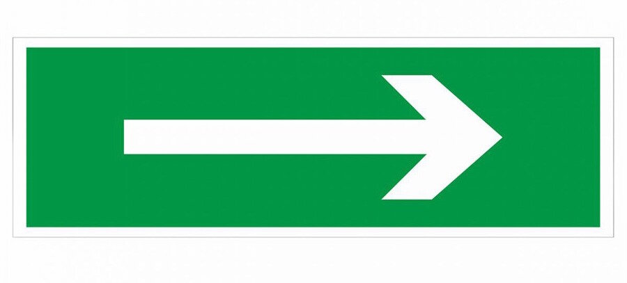 КОП-25П (IP-54) (Стрелка вправо) табло световое Системсервис