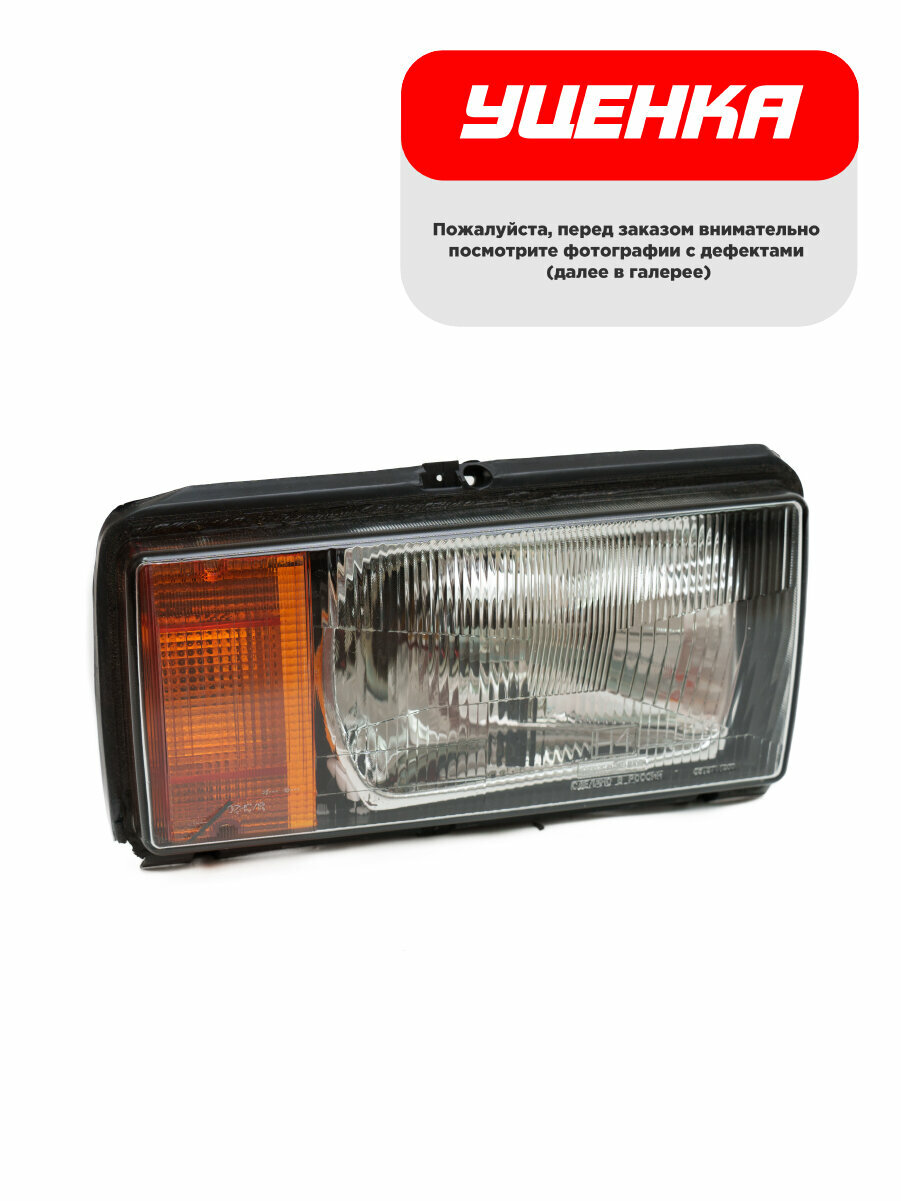 Блок-фара правая лада ВАЗ-2104, 2105, 2107. Товар уцененный